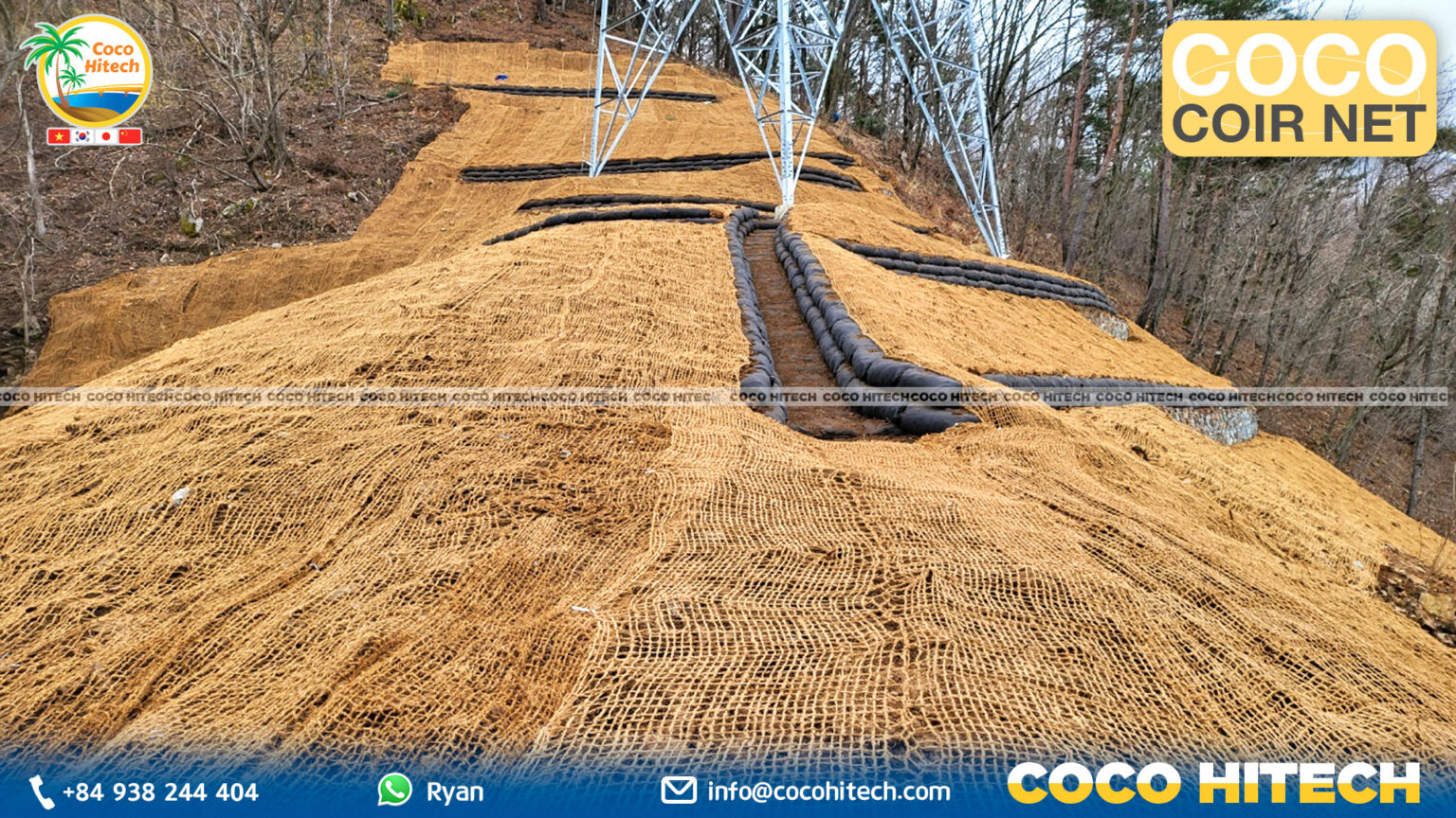DIFFRENCE BETWEEN COIR MAT AND COIR NET - COCO HITECH - COCO HITECH