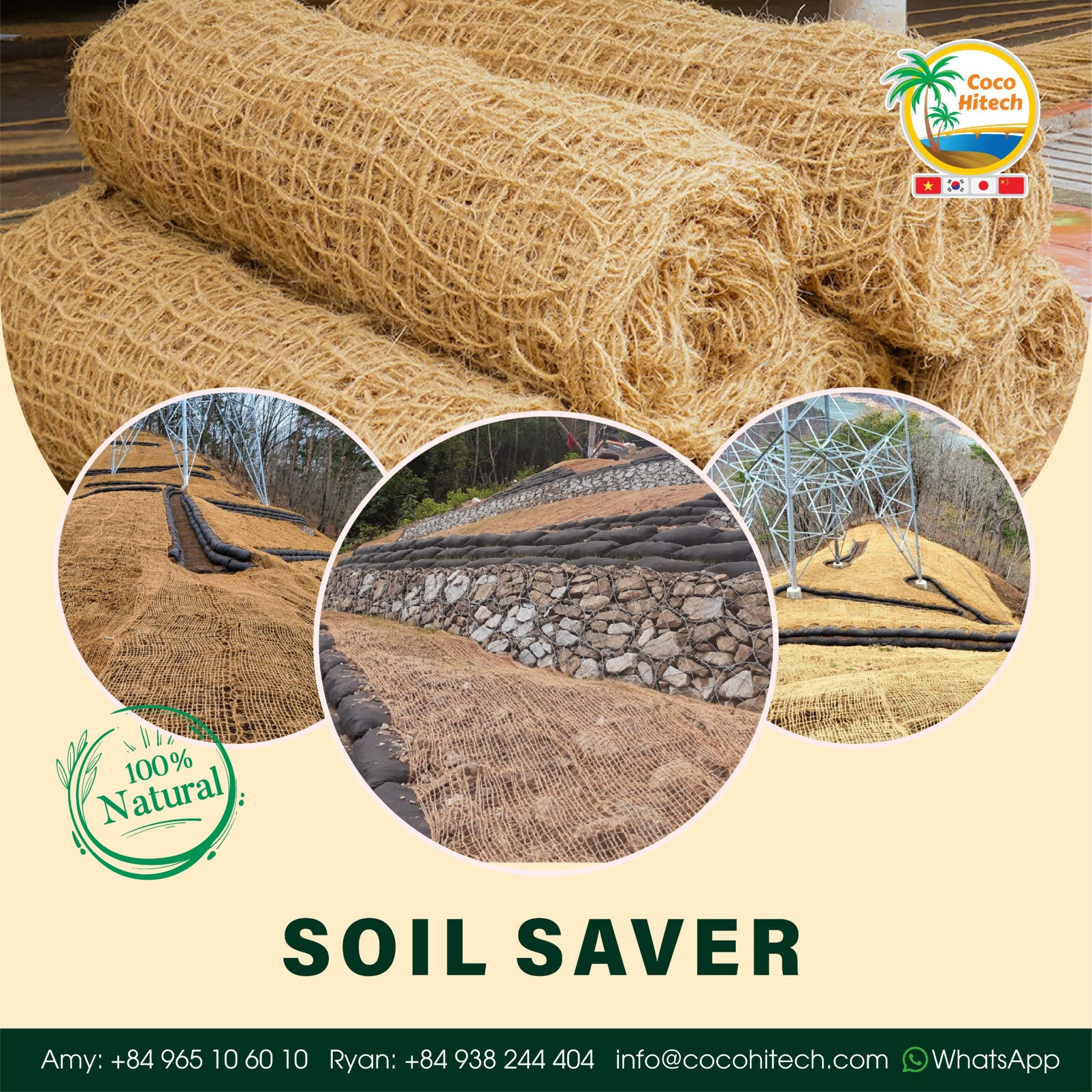 COIR NET - COCO HITECH