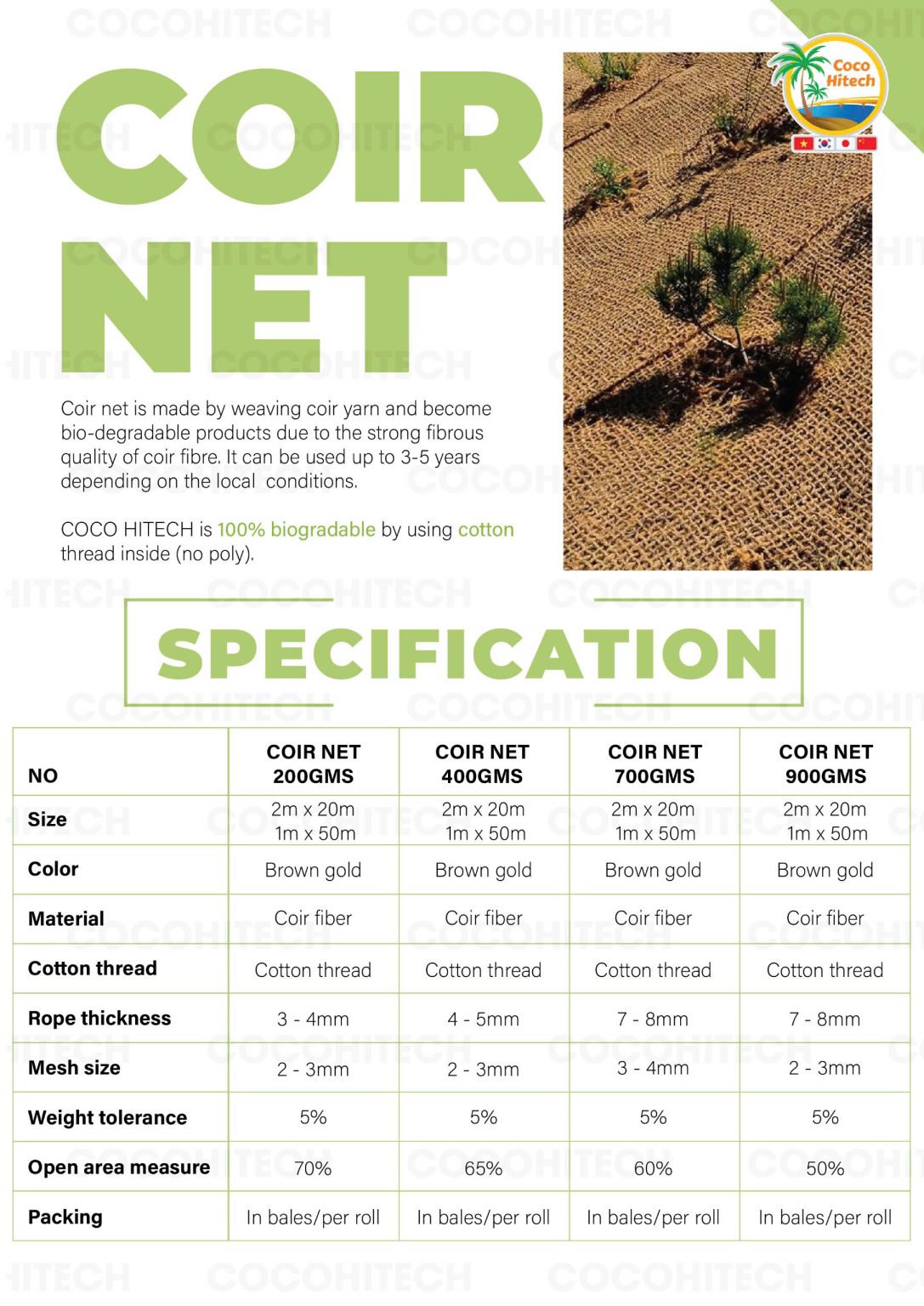 COIR NET - COCO HITECH