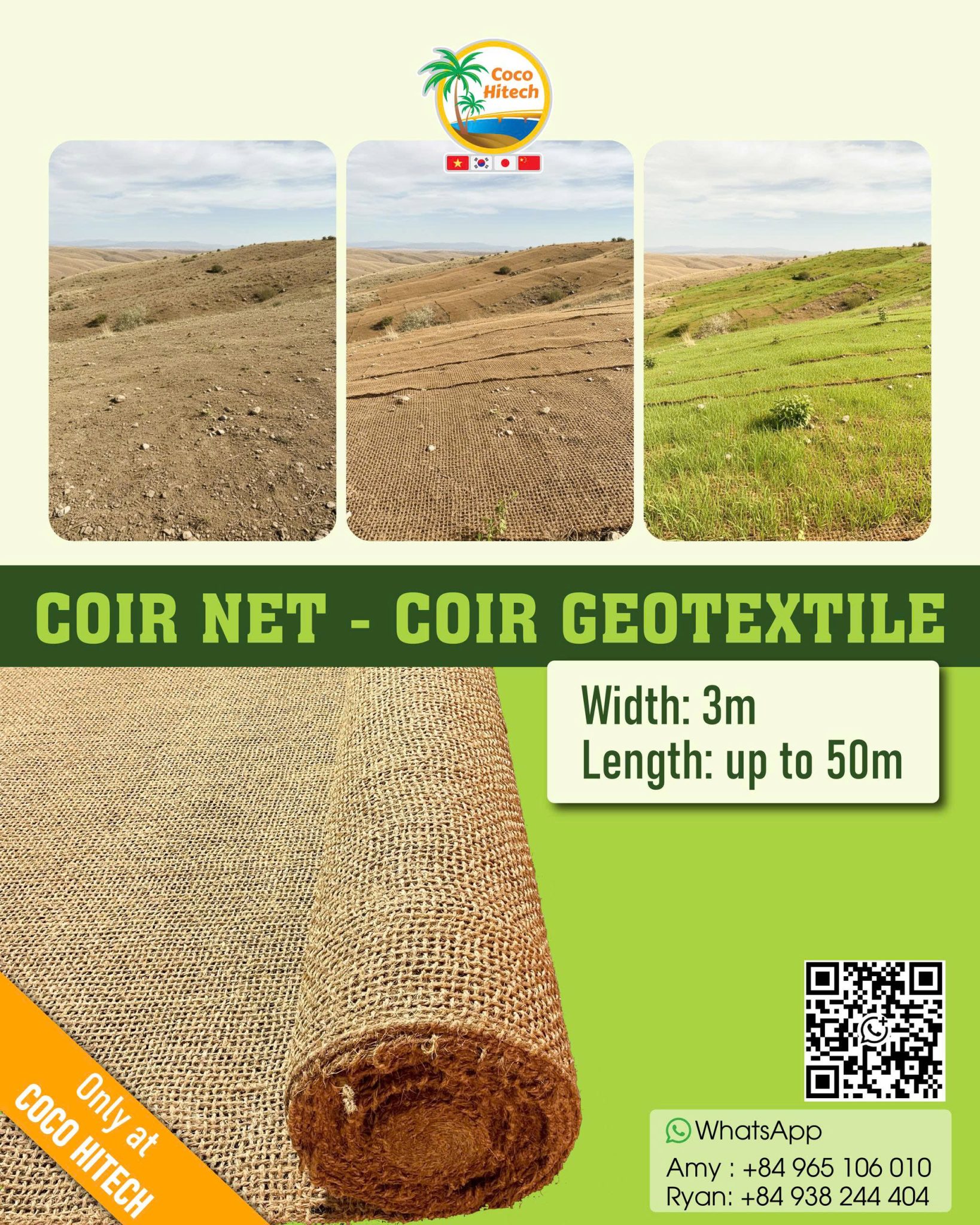 EROSION COIR NET 400 GSM, 700 GSM and 900 GSM - COCO HITECH